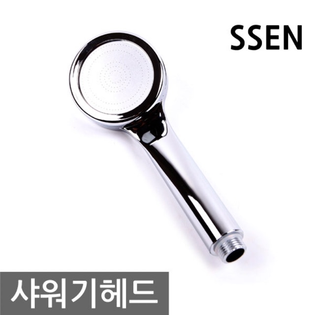 Tay sen tắm HQ Ssen tăng áp không kèm dây | Shopee Việt Nam