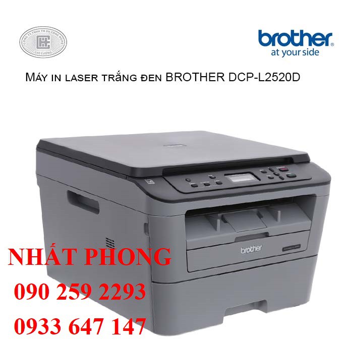 Máy in Brother DCP 2520D in 2 mặt / scan / copy | Shopee Việt Nam