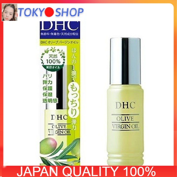 Tinh dầu Olive DHC. Virgin Oil Nhật Bản 7ml dưỡng da cao cấp NEW 2022 | Shopee Việt Nam