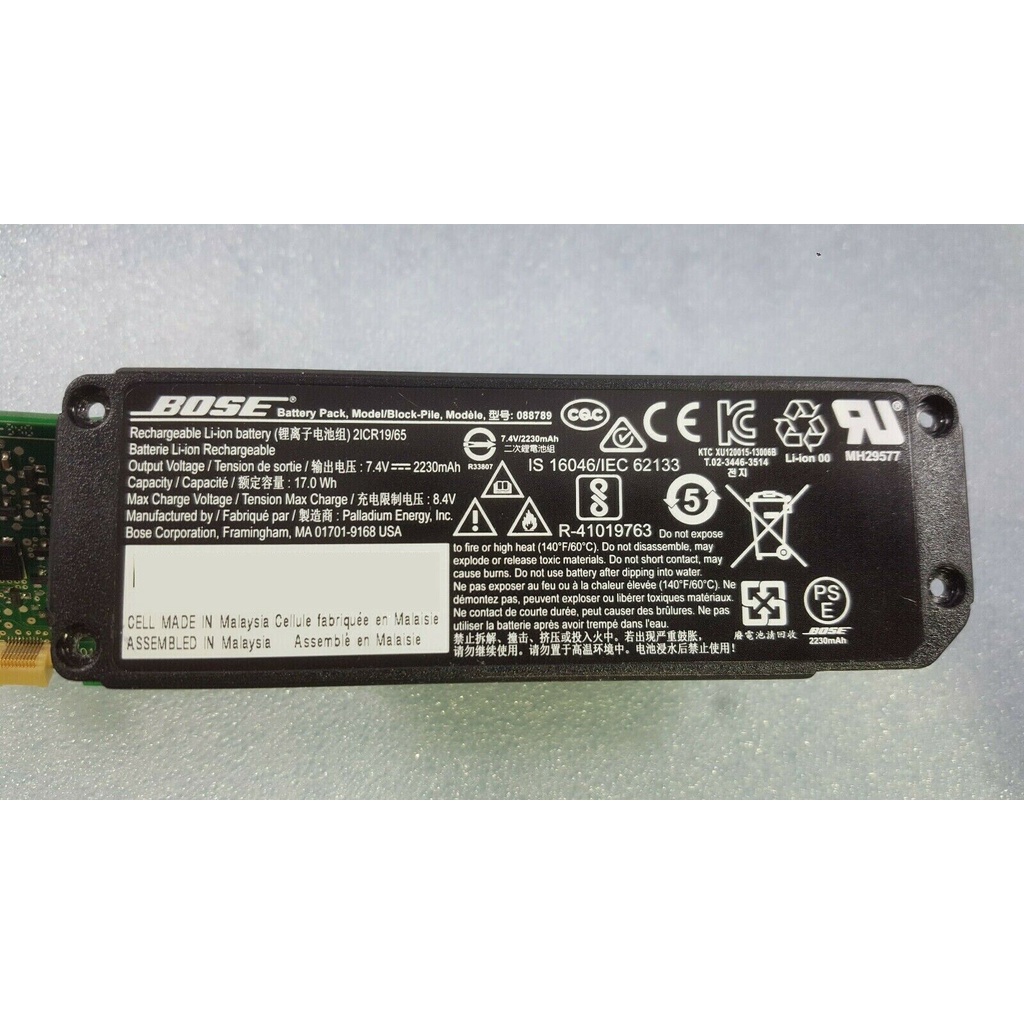 Pin Loa bose soundlink mini 2 | Shopee Việt Nam