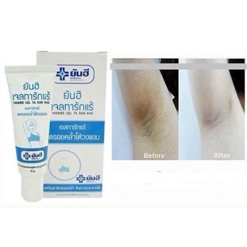 [CHỈ BÁN HÀNG THÁI] KEM XÓA THÂM NÁCH, LÀM SÁNG HỒNG NÁCH GEL TA RAK ...