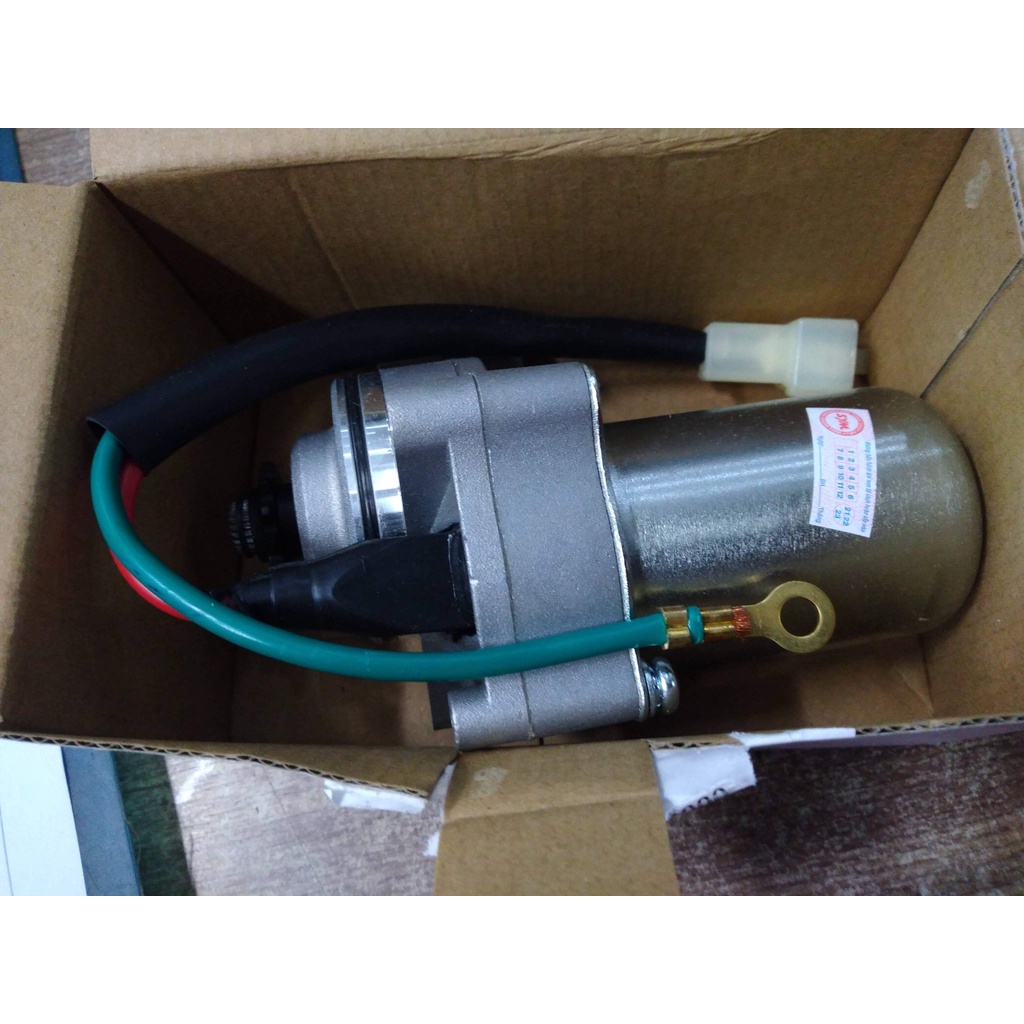 Mô tơ đề Sym Sanda Boss gắn wave/Dream độ | Shopee Việt Nam