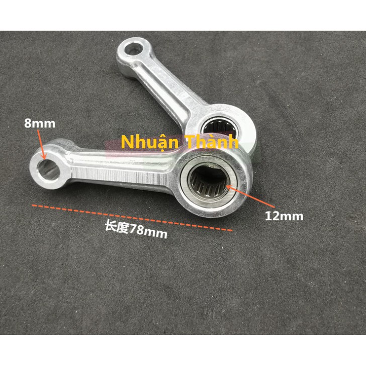 Tay dên máy đục bê tông 0810 / Tay biên máy đục 0810 có bi đũa | Shopee ...