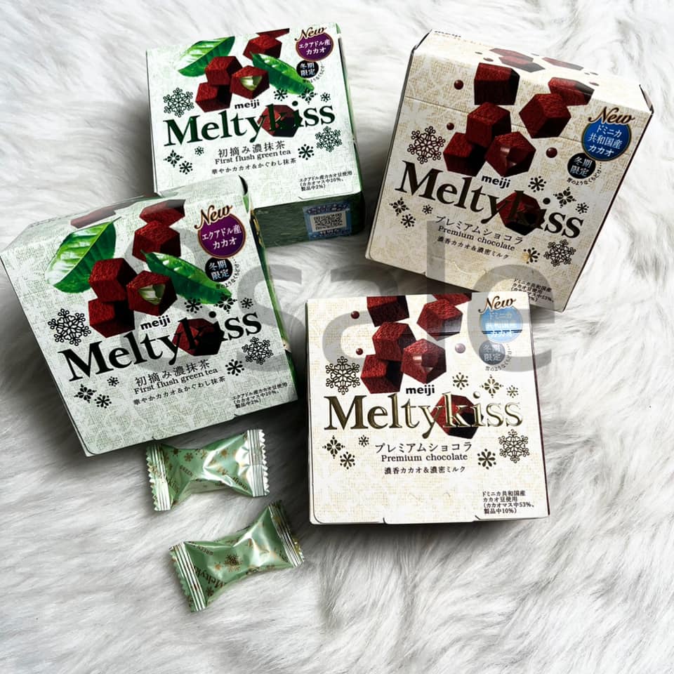 MELTY KISS | Kẹo Chocolate tươi Nhật Bản | Shopee Việt Nam