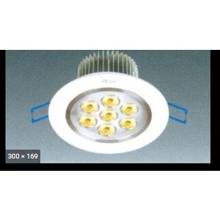 Đèn Anfaco Led downlight âm trần tròn xoay góc AFC 511B-7W | Shopee ...