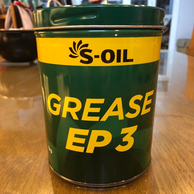 Mỡ Soil Grease EP 3 lon 1kg | Shopee Việt Nam