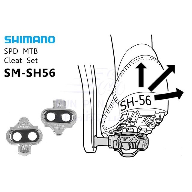 Bộ cá bàn đạp MTB, hiệu Shimano SH56, hàng chính hãng, Shimano MTB ...