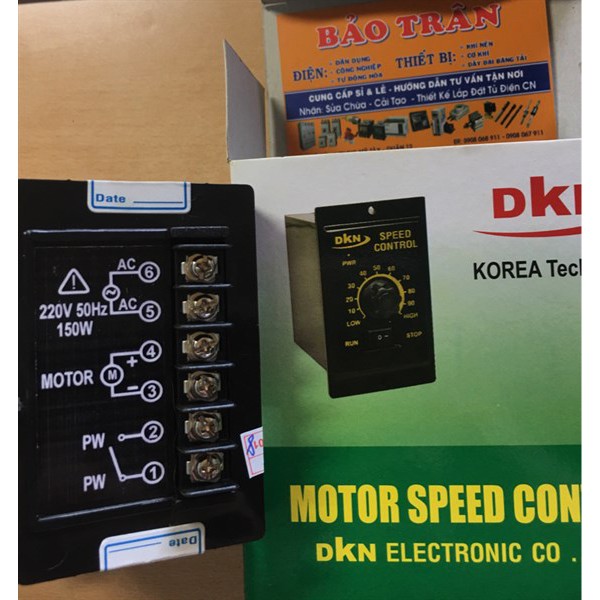 DC-51 BỘ ĐIỀU KHIỂN TỐC ĐỘ ĐỘNG CƠ DC51-120W | Shopee Việt Nam