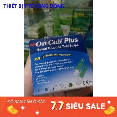 Que thử đường huyết On Call plus ( tiểu đường Oncall Plus) | Shopee ...