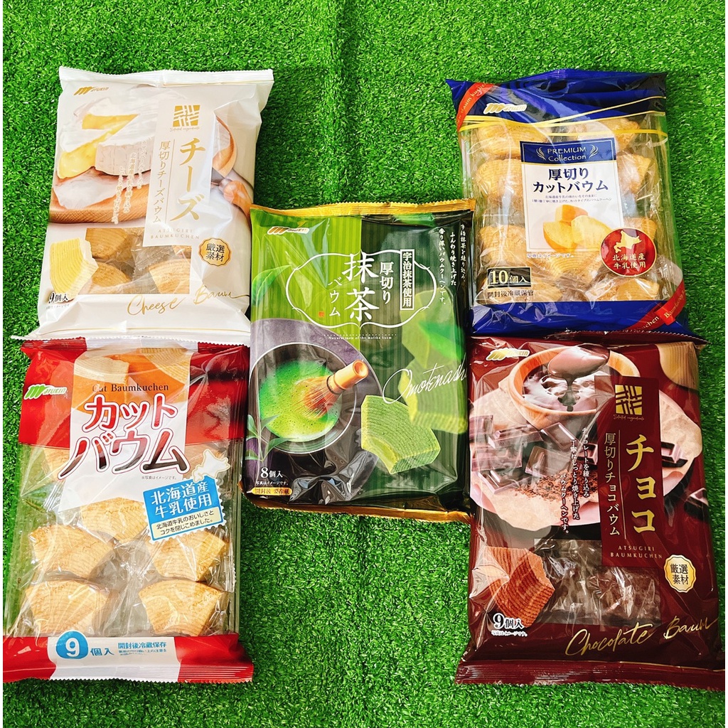 Bánh bông lan cuộn cắt lát Baumkuchen Marukin - Nhật Bản | Shopee Việt Nam