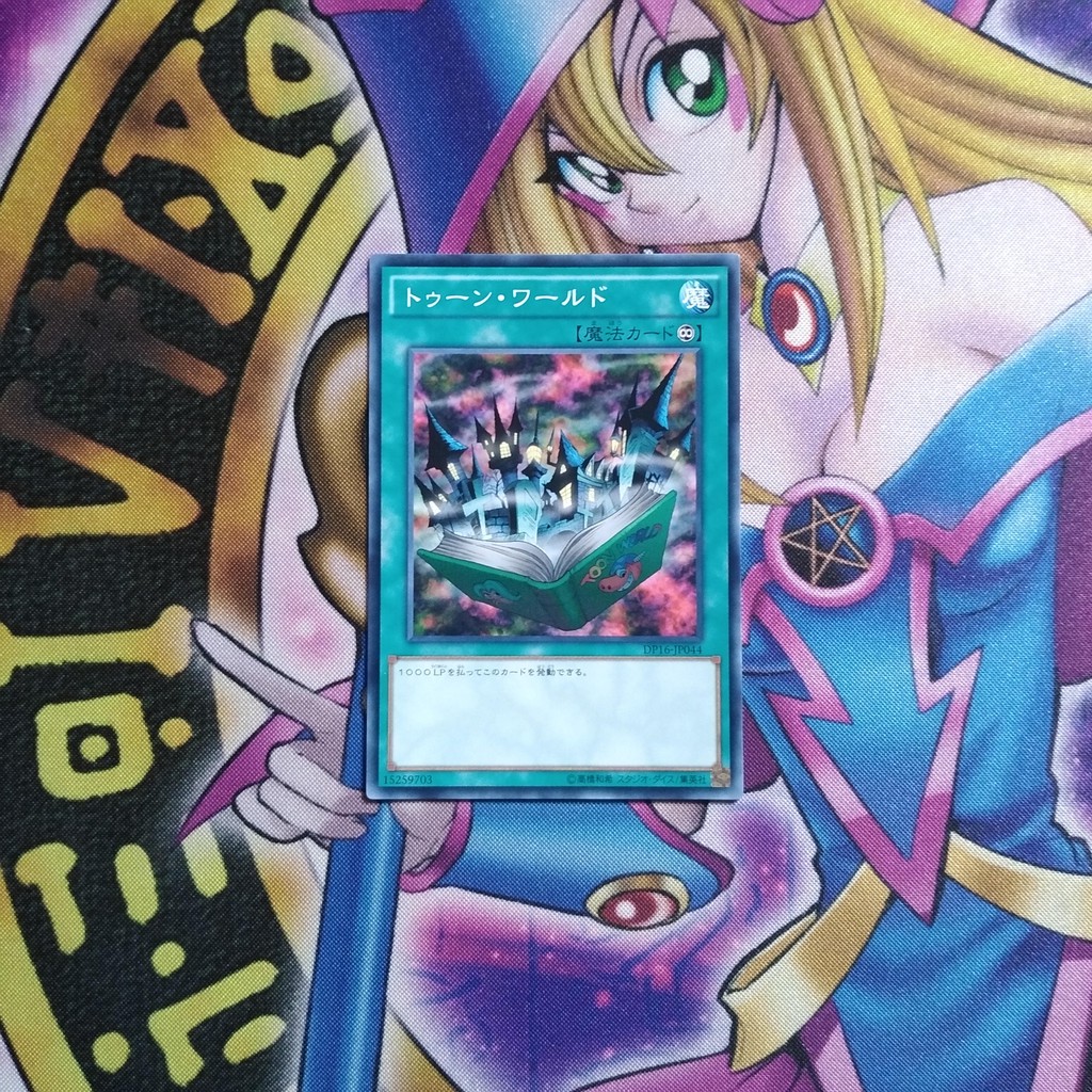 Thẻ bài Yugioh OCG Toon World DP16-JP044 Normal | Shopee Việt Nam