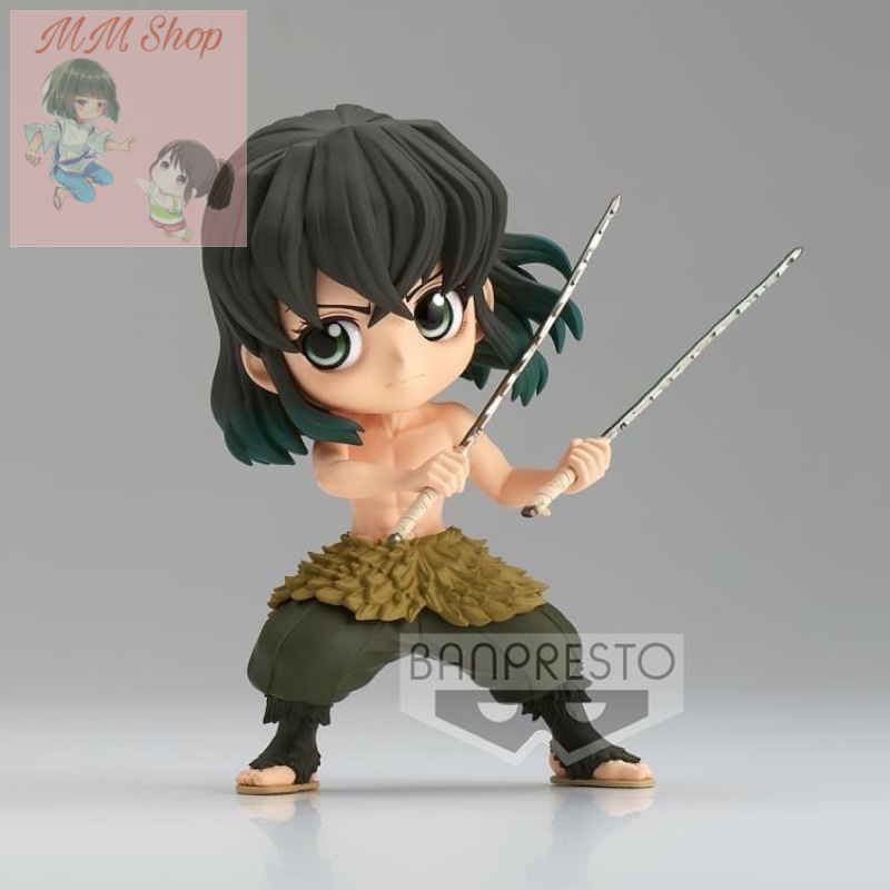 [Mô hình chính hãng]Mô hình inosuke.Demon Slayer Q-posket Figure ...