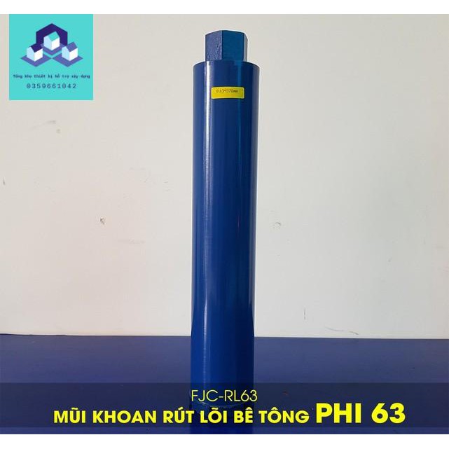 Mũi Khoan Rút Lõi Bê Tông phi 63 (Ø 63mm) FJC-RL63 | Shopee Việt Nam
