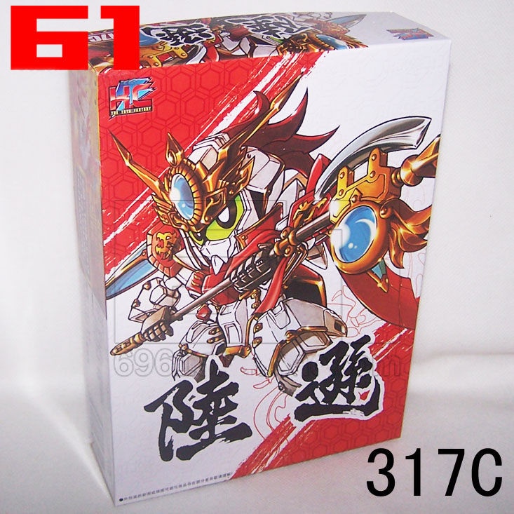 Đồ chơi mô hình lắp ráp Jiajun KC Three Kingdoms SD Jingle BB Warrior ...