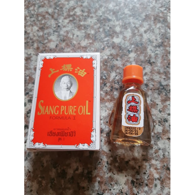 Dầu Gió Đỏ Ông Già Thái Lan Siang Pure Oil Formula Thái Lan 3ML (COMBO ...