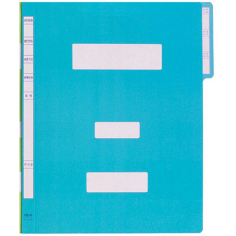 BỘ 10 FILE GIẤY HÀN QUỐC / BÌA GIẤY KẸP TÀI LIỆU / FILE LỆCH A4 ...