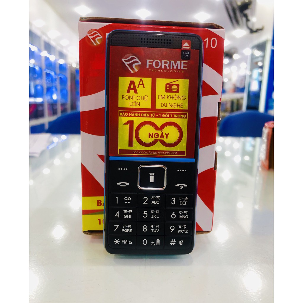 Điện thoại Forme D10 - Hàng chính hãng | Shopee Việt Nam