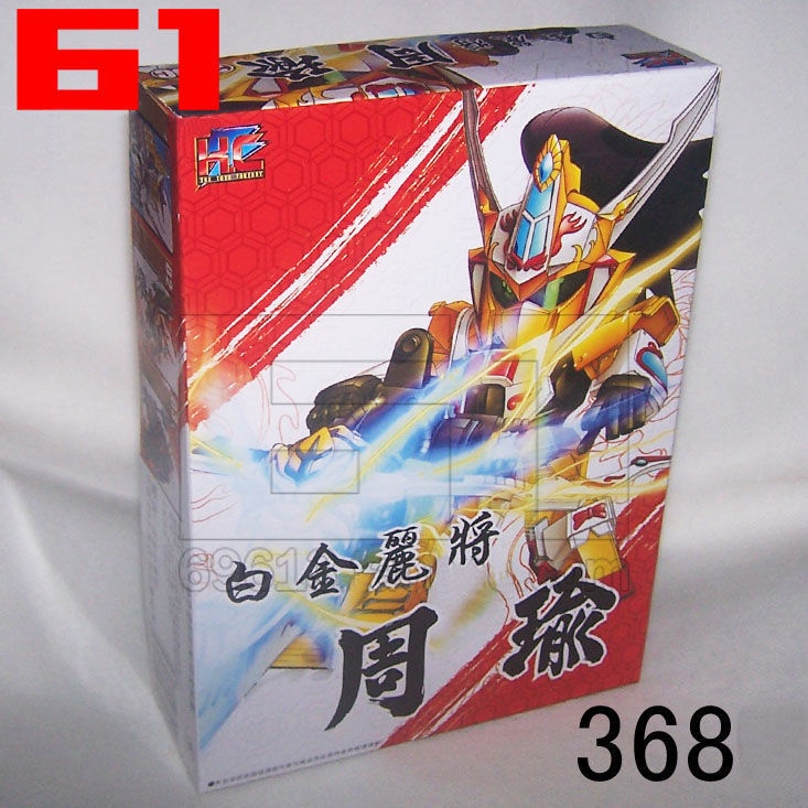 Đồ chơi mô hình lắp ráp Jiajun KC Three Kingdoms SD Jingle BB Warrior ...