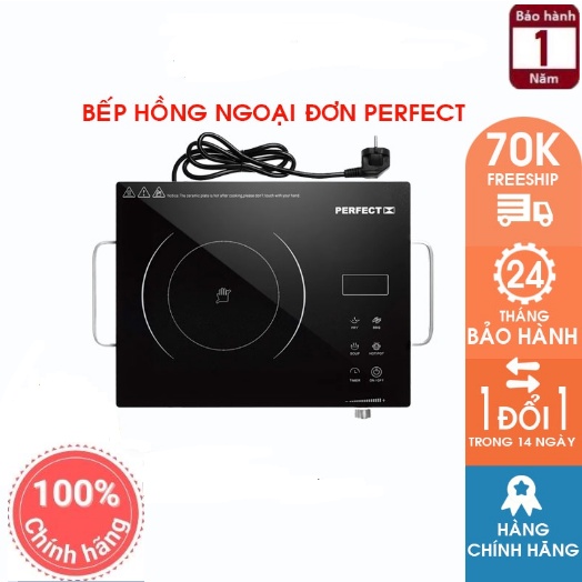 Bếp Hồng Ngoại Đơn PERFECT - BH82 - Không Kén Nồi - Điều Khiển Cảm Ứng ...