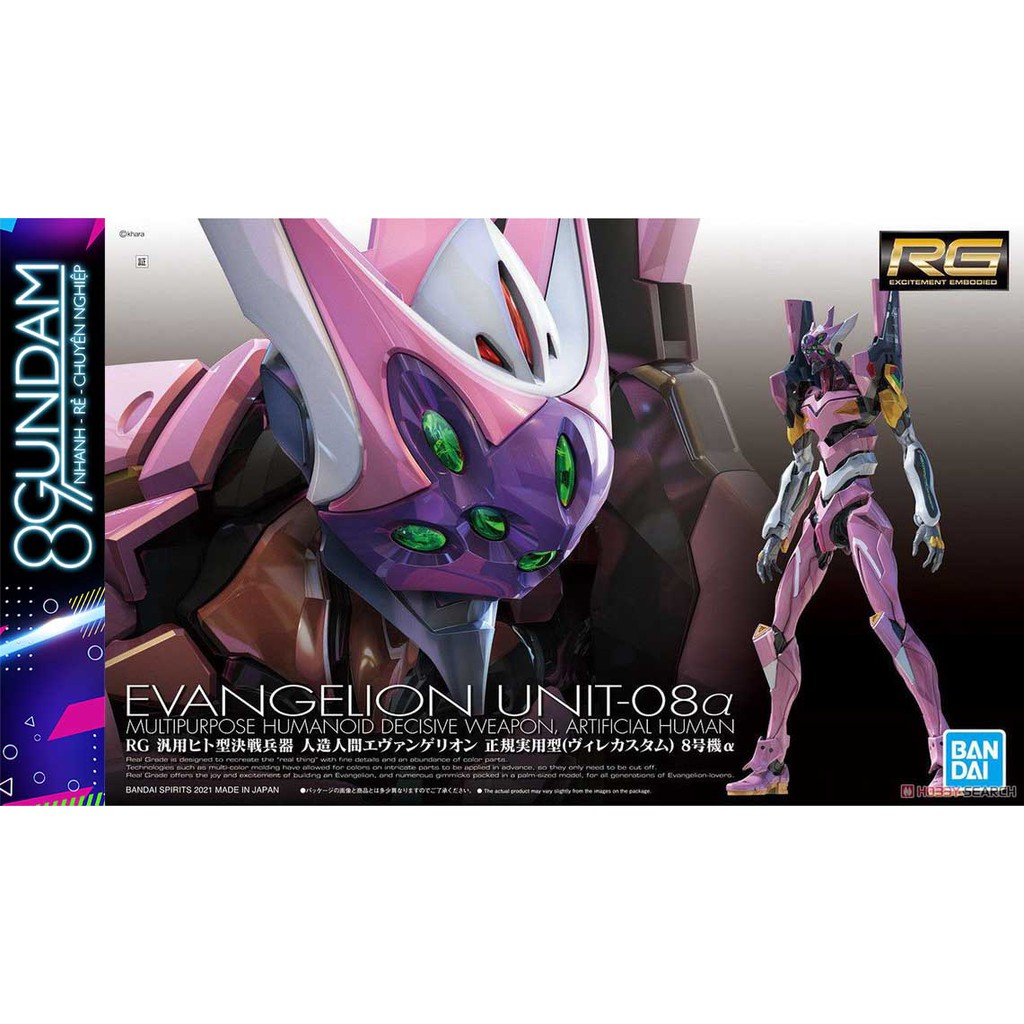 Mô Hình Lắp Ráp RG Evangelion Unit-08a EVA 08 | Shopee Việt Nam