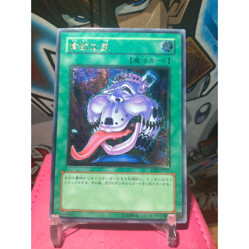 Thẻ bài Yugioh! Pot of Avarice - EEN-JP037 - Ultimate Rare | Shopee Việt Nam