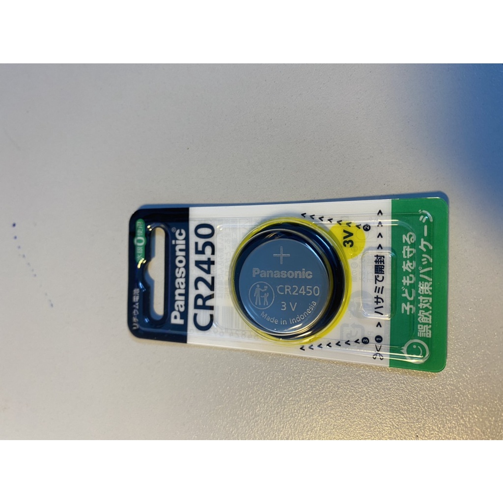 PIN PANASONIC CR2450 - JAPAN | Shopee Việt Nam