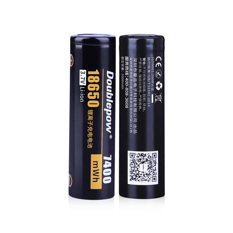 Pin 18650 7400mWh Doublepow. Sạc pin 18650 đa năng tự ngắt, đèn báo ...