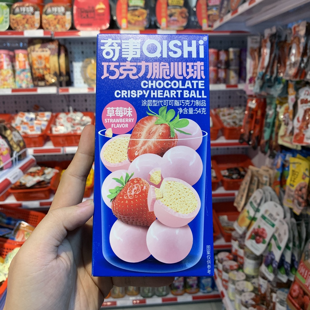 BÁNH CHOCOLATE CRISPY HEART BALL [QISHI] | Shopee Việt Nam
