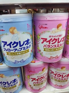 Sữa Glico 0 nội địa Nhật hộp 800gram | Shopee Việt Nam