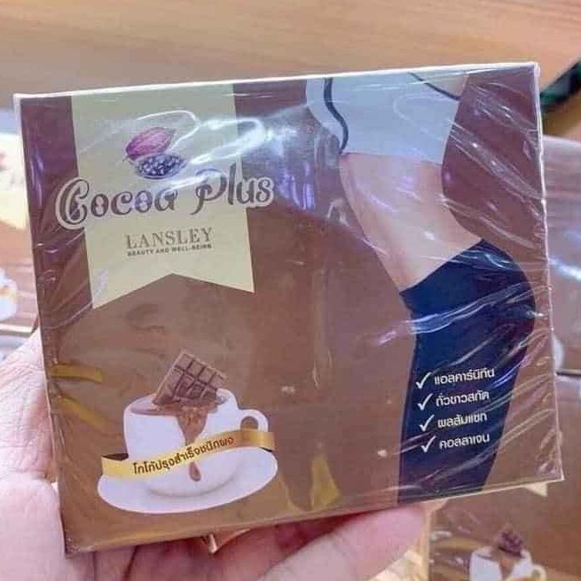 Hộp Bột Cacao Kiểm Soát Cân Nặng Lansley Cocoa Plus Thái Lan (15g x 7gói) | Shopee Việt Nam
