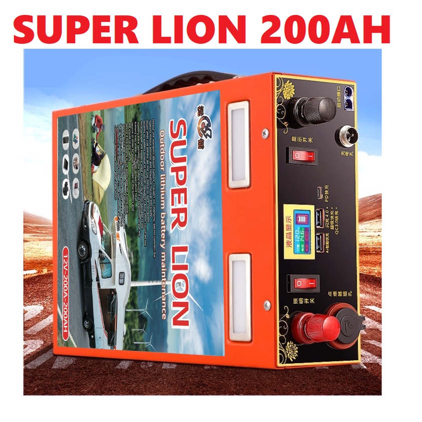 Pin lithium Super Lion 12V - 200Ah - Bình Pin lithium Super Lion 12V ...