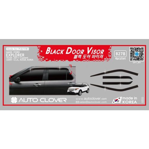 Vè che mưa đen xe Ford Explorer - Chính hãng Auto Clover Hàn Quốc ...