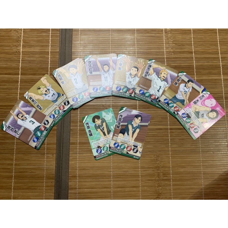 Thẻ sưu tầm Haikyuu cards Date Tech High chính hãng Nhật Bản | Shopee ...