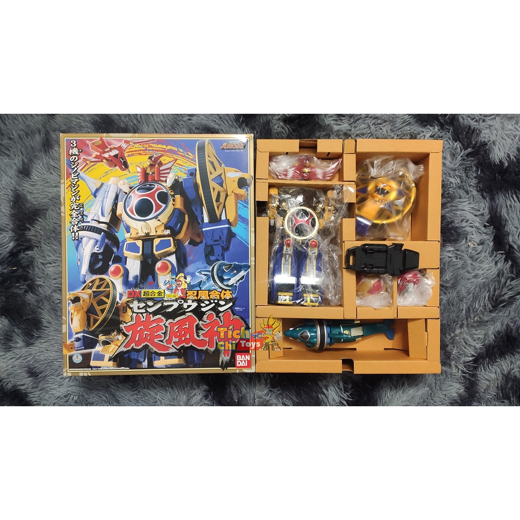 DX Ninpuu Sentai Hurricanger - Siêu Nhân Cuồng Phong - Đồ Chơi Mô Hình ...