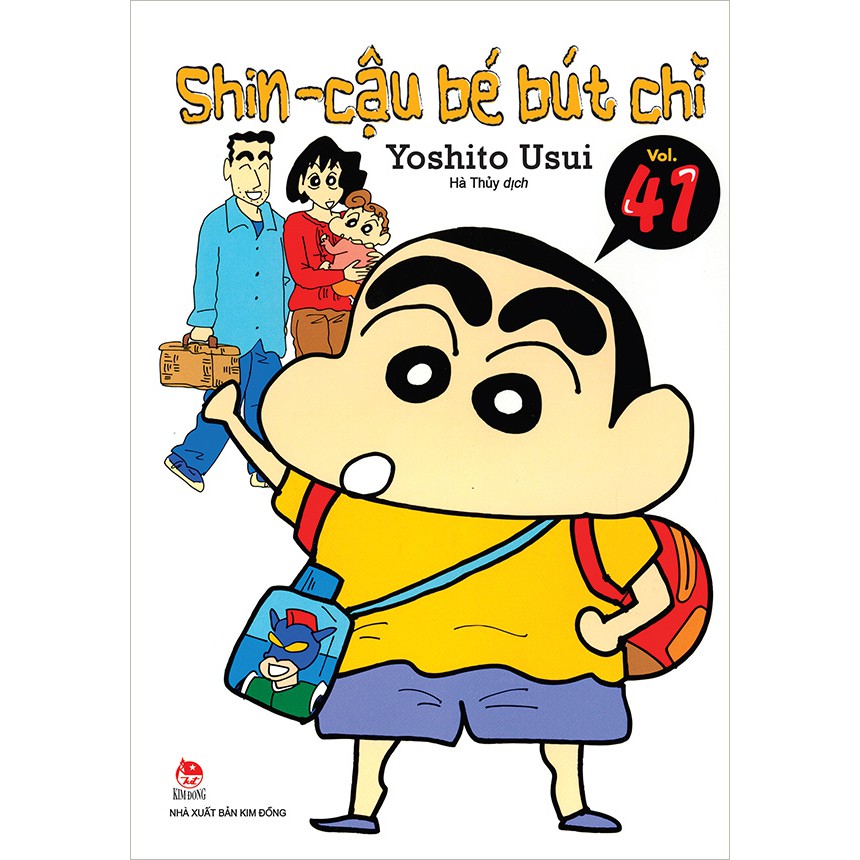 Truyện tranh Shin - Tập 41 - Cậu bé bút chì - NXB Kim Đồng | Shopee ...
