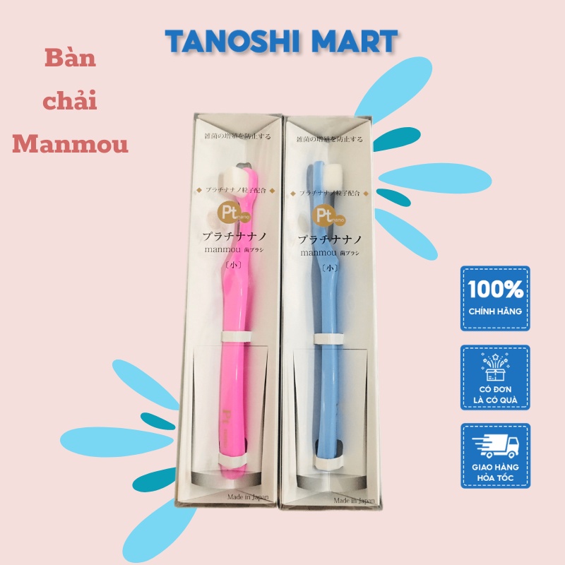 Bàn chải đánh răng Manmou phủ nano bạch kim lông, bàn chải siêu mềm dành cho cả người lớn và trẻ ...