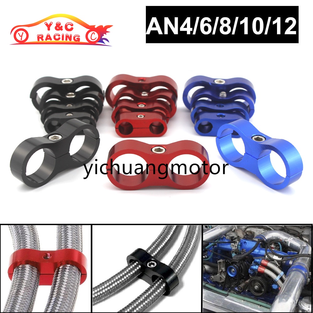 Gm Sửa Đổi Ống Dầu Bện Đôi Lỗ Cố Định Kẹp Ống Dầu Kẹp Khóa AN4 AN6 AN8 AN10 AN12 Khóa Ống Dầu ...