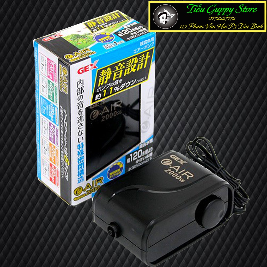 Máy Sủi Oxy Gex Siêu Êm, Siêu Bền đến từ Nhật Bản | Gex SB | Shopee Việt Nam