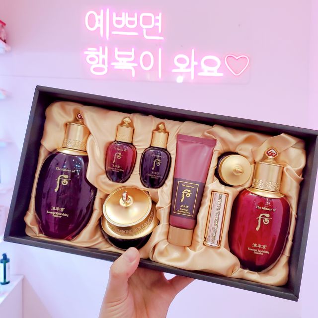 Set chóng lão hóa da Whoo Jinyulhyang Special 3pcs Set | Shopee Việt Nam