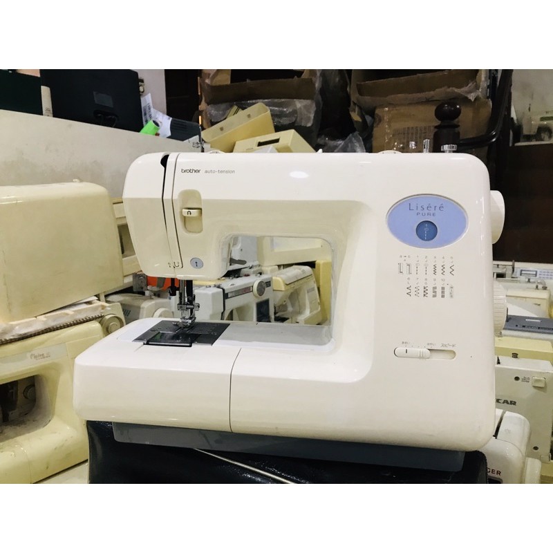 Máy may gia đình Brother Nhật bãi | Shopee Việt Nam