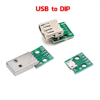 Mạch chuyển USB to 4 chân DIP - USB 2.0 to 4 chân DIP | Shopee Việt Nam