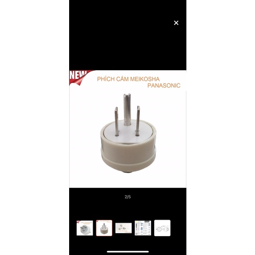 PHÍCH CẮM Meikosha PANOSONIC ME2592W | Shopee Việt Nam