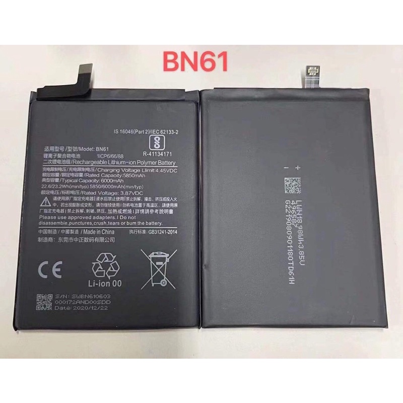 Pin Xaomi Redmi 9T (BN61)- Xaomi Poco M3 (BN62) | Shopee Việt Nam