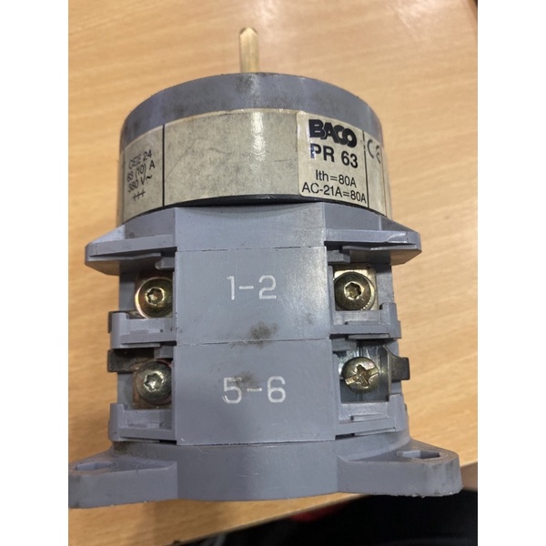 Bộ chuyển mạch 63A BACO PR63 | Shopee Việt Nam