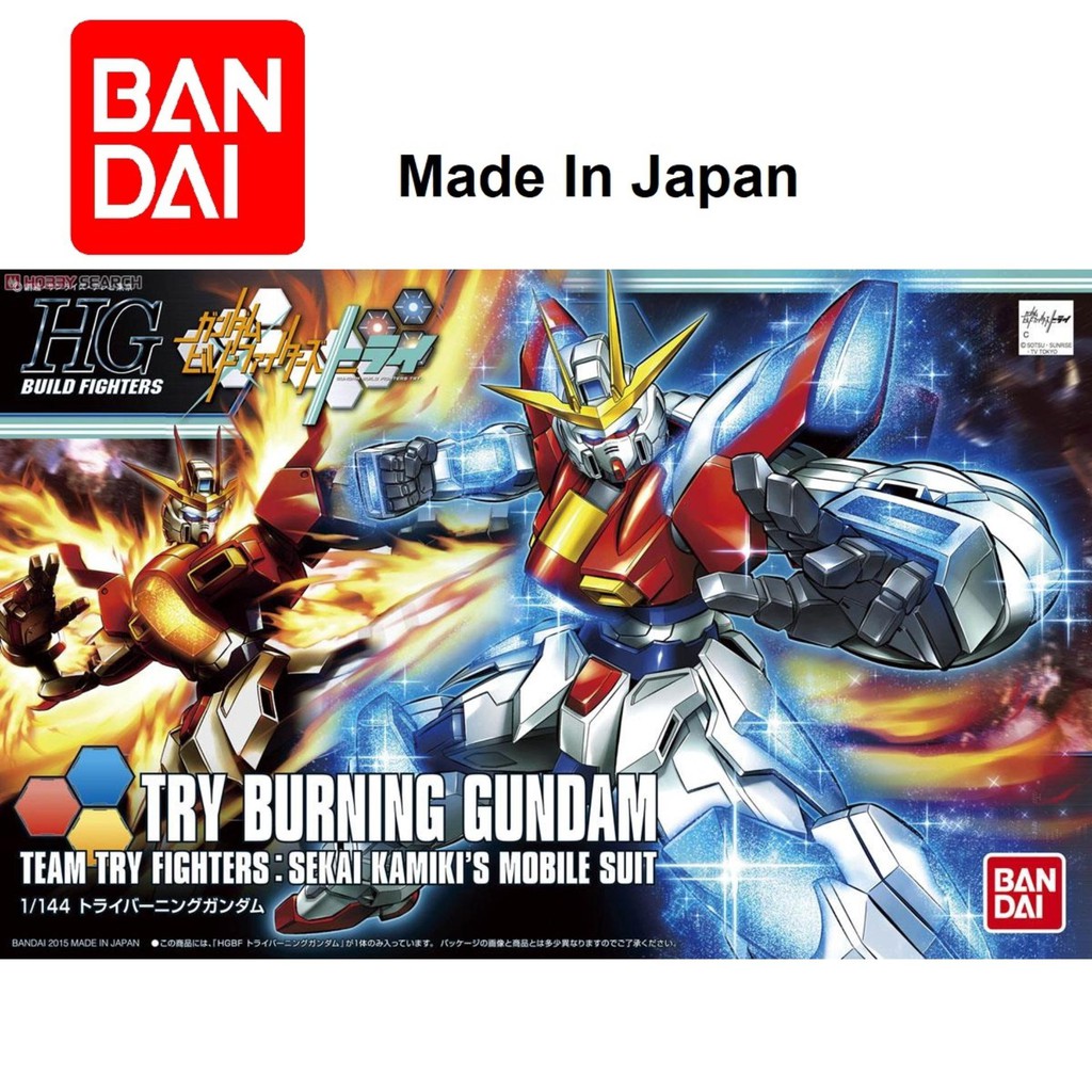 Mô hình Gundam Bandai 1/144 HGBF Try Burning Gundam Serie HG Build Fighters | Shopee Việt Nam