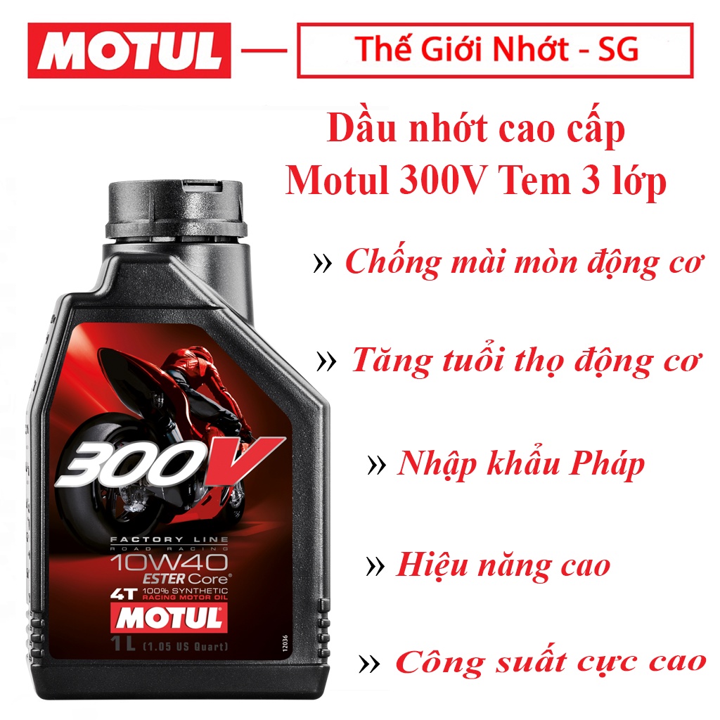 Nhớt Motul 300V 10W40 Cao Cấp Nhập Khẩu Pháp (Tem 3 Lớp) | Shopee Việt Nam