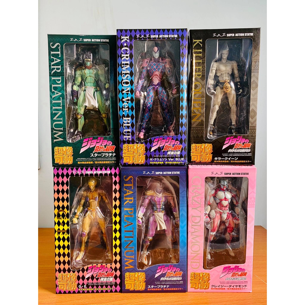 chính hãng Nhật [SHQ] Tổng hợp mô hình Stand Super Action Statue SAS ...