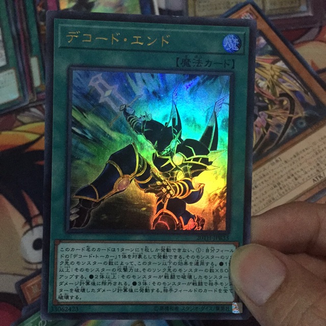 [Thẻ bài yugioh] Decode End - 20TH-JPB33 | Shopee Việt Nam