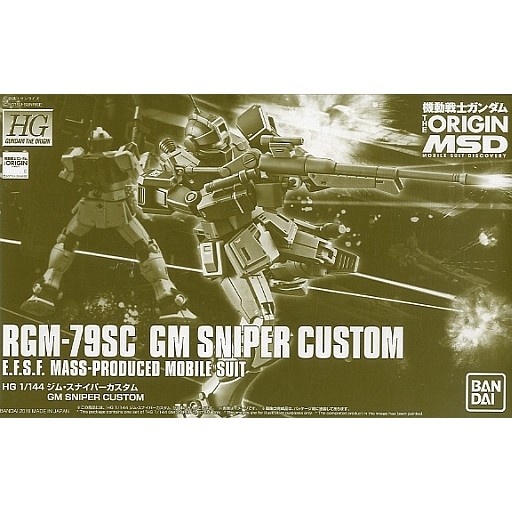 Mô hình lắp ráp Gunpla HG Origin GM Sniper Custom (P-bandai) | Shopee ...