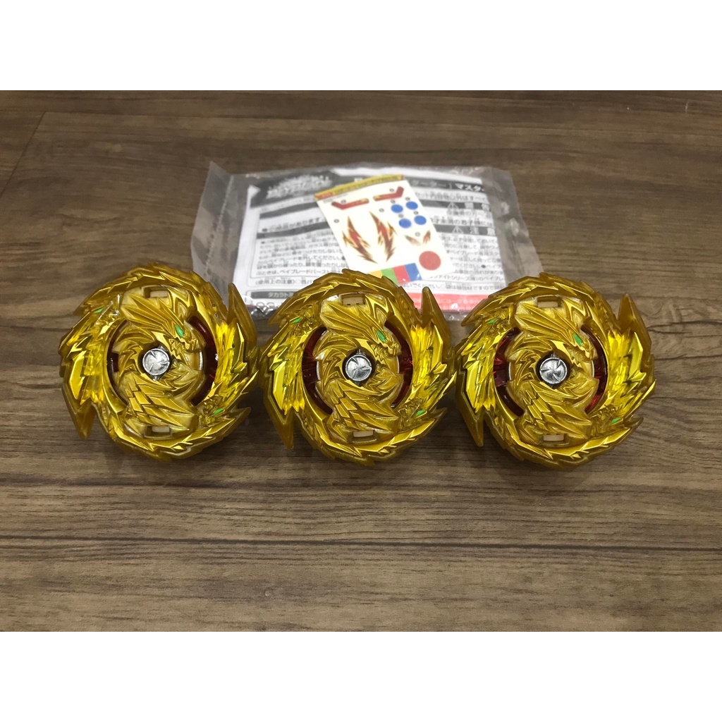 [Takara Tomy]Con quay BEYBLADE BURST GT B-155 Master Diabolos.Gn Gold ...